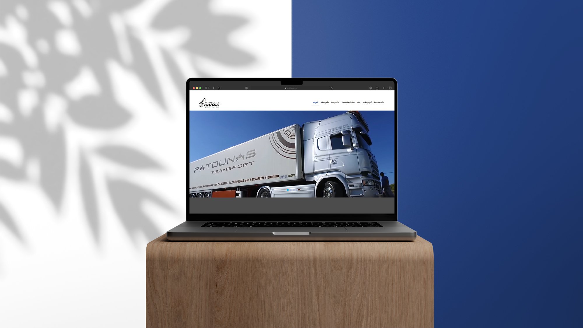 Website for Patounas Transport LTD in Ioannina, Epirus Wapp - Design ...